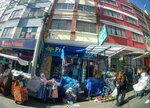 Market Post (Department of La Paz, Provincia Murillo, La Paz, Max Paredes, 14 de Septiembre, Calle Munaypata, 659), mini-market  Bolivya'dan