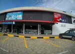 Appliance Repair (Santa Cruz de la Sierra, Distrito Municipal 11, Subdistrito 5, Cnl. F. Romero, 166), beyaz eşya servisleri  Bolivya'dan