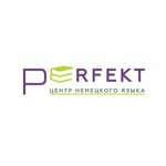 Perfect (Maksima Gor'kogo Street No:42), yabancı dil kursları  Novosibirsk'ten