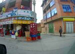 Food Store (Department of La Paz, Provincia Murillo, El Alto, Villa Ingavi, Calle Sorata), market  El Alto'dan