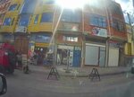 Lawyer (Department of La Paz, Provincia Murillo, El Alto, Avenida Nery, 813), avukatlar  El Alto'dan