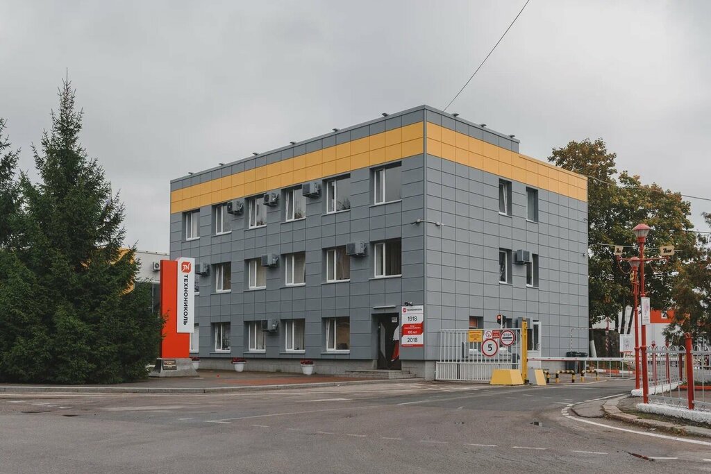 Sanayi kuruluşu Технониколь, Vyborg, foto