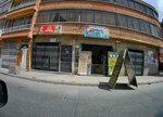 Reception and Purchase of Scrap Metal (Department of La Paz, Provincia Murillo, El Alto, Avenida Tiahuanacu, 233), hurda metal alımı  El Alto'dan