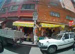 Wholesale Food Sale (Department of La Paz, Provincia Murillo, El Alto, Avenida 16 de Julio, 1200), market  Bolivya'dan