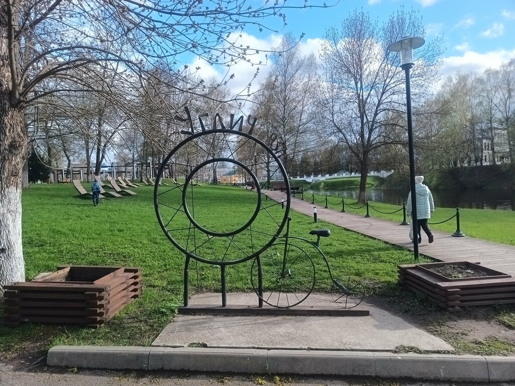 Park, sokak heykeli Вело-фото-рамка, Ugliç, foto