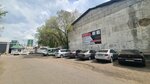Forma kz (Emsov kóshesi No:9/1), sanayi kuruluşu  Almatı'dan