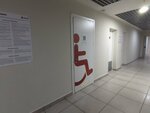 Туалет для инвалидов (Kopeyskoye highway No:64), engelliler için tuvalet  Çeliabinsk'ten