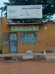 Grafica (Luanda, Rua 12 de Julho), grafik tasarımcılar  Loanda'dan