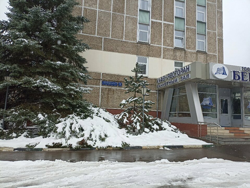 Tıp merkezleri ve klinikler Nadezhda+, Moskova, foto