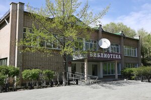 Detskaya biblioteka (Sportivnaya ulitsa No:42А), kütüphaneler  Yujnouralsk'tan