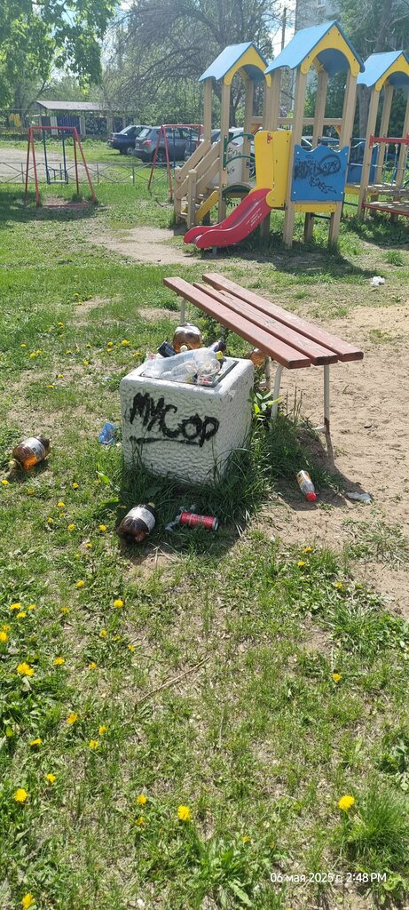 Konut servisleri kuruluşları Пять Стихий, Syzran, foto