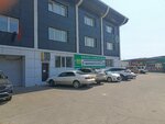 Verno Delaem (ulitsa Zherdeva No:90Д), ürün ve hizmet belgelendirme firmaları  Ulan‑Ude'den