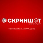 Скриншот (Oktyabrskaya ulitsa No:10), telefon tamir servisi  Sosnogorsk'tan