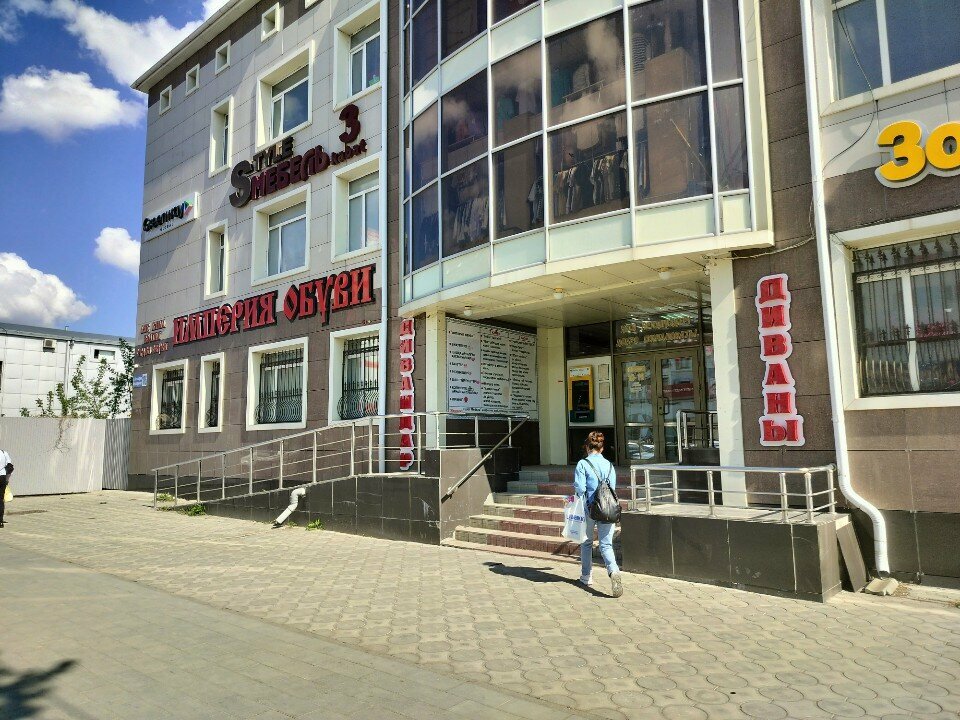 Terziler Madeleine, Kostanay, foto