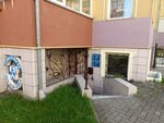 ГлинКо (Kommunalnaya Street No:5), meslek kursları  Kaliningrad'dan