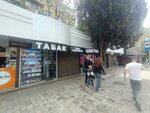 Shakh Tobacco (Vorovskogo Street No:34/3, Tsentralniy Microdistrict), tütün, sigara mağazaları  Soçi'den