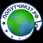 Poputchik37 (Semenovskogo Lane No:10), otobüs taşımacılığı  İvanovo'dan