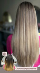 HairLab (Lenina Street No:89В), güzellik salonu  Zheleznovodsk'tan