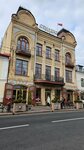 Дом купца Муравьева (Savieckaja Square No:2), turistik yerler  Grodno'dan
