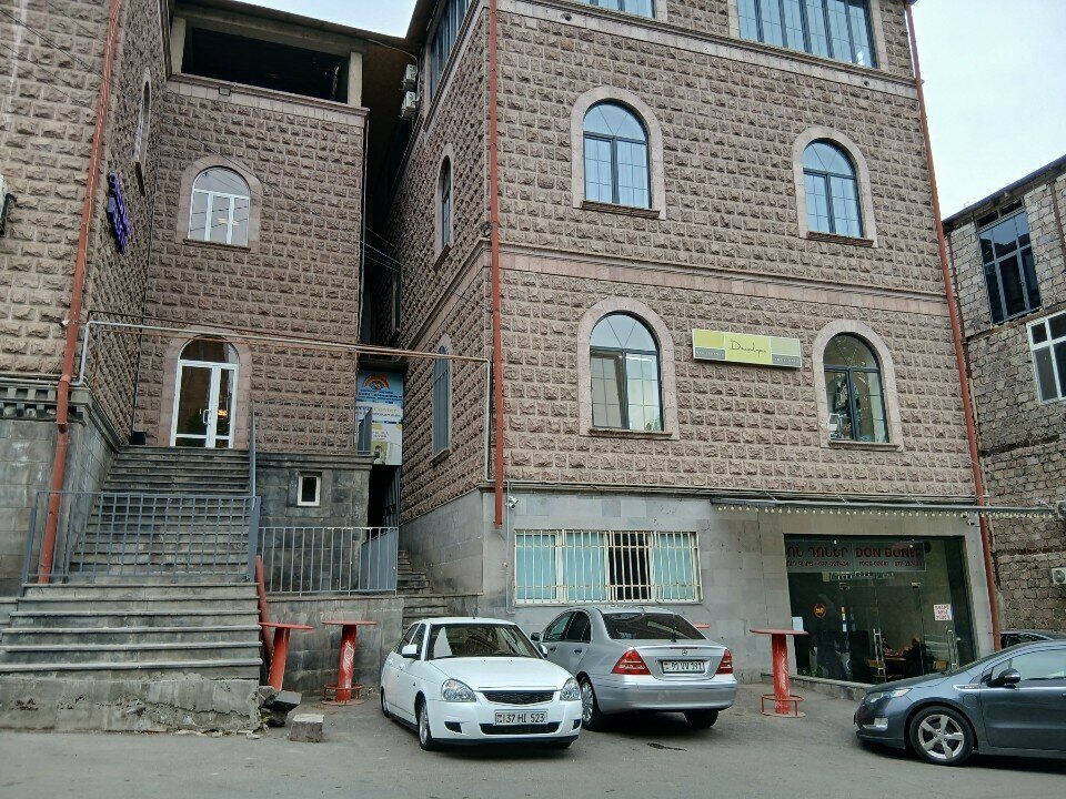 Sanat okulları Danielyan art studio, Erivan, foto