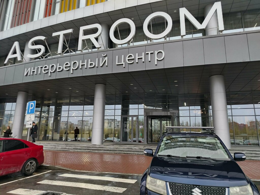 Kapılar ProfilDoors, Yekaterinburg, foto