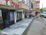 Овощи и фрукты (Gazoprovodnaya ulitsa No:8к15), manavlar  Makhachkala'dan