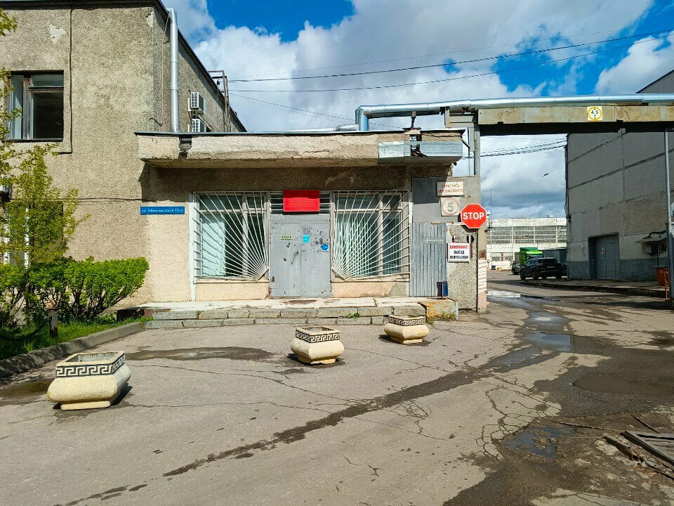 Metal konstrüksiyon firmaları Scena-NN, Nijni Novgorod, foto