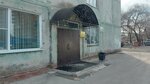 Следственный отдел по городу Благовещенску (Bogdana Khmelnitskogo Street No:8/2), devlet kurumları ve bakanlıklar  Blagoveshchensk'ten