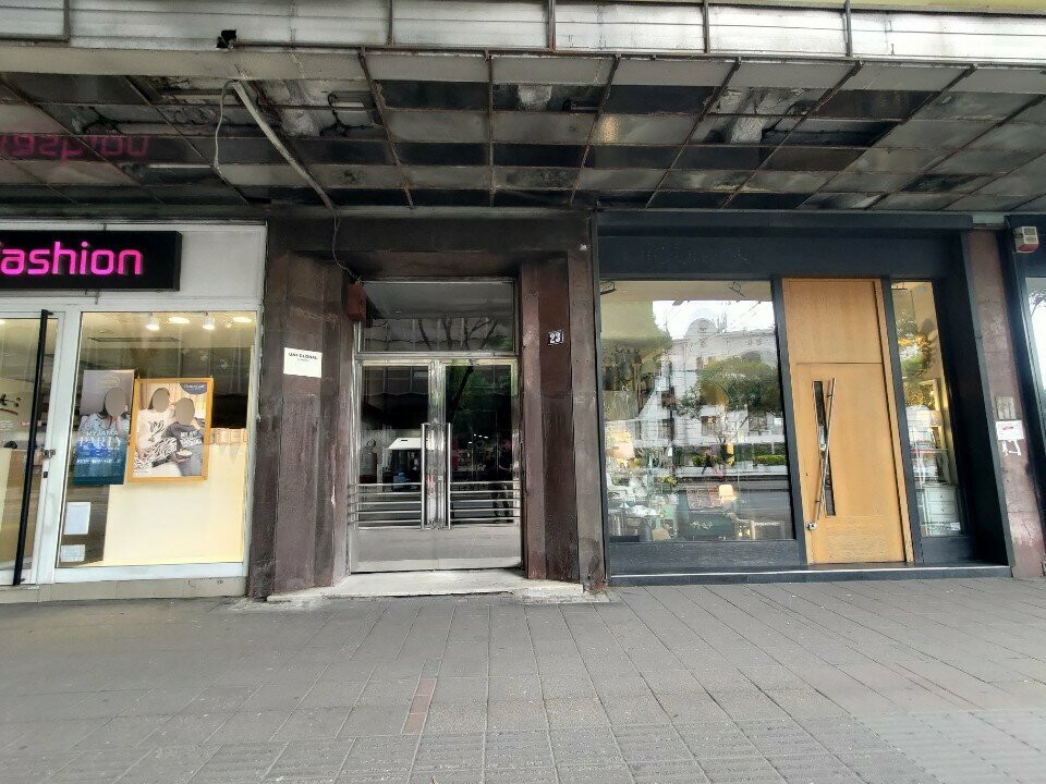 Bilişim firmaları Ibasis, Belgrad, foto