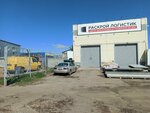 Раскрой логистик (Mashinosroitelnaya Street No:45Б), plazma metal kesimi  Naberejniye Çelny'den (Yar Çallı'dan)