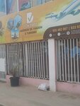 Agência de Viagens (Luanda Province, Municipality of Talatona, Morro Bento 2), seyahat acenteleri  Loanda'dan