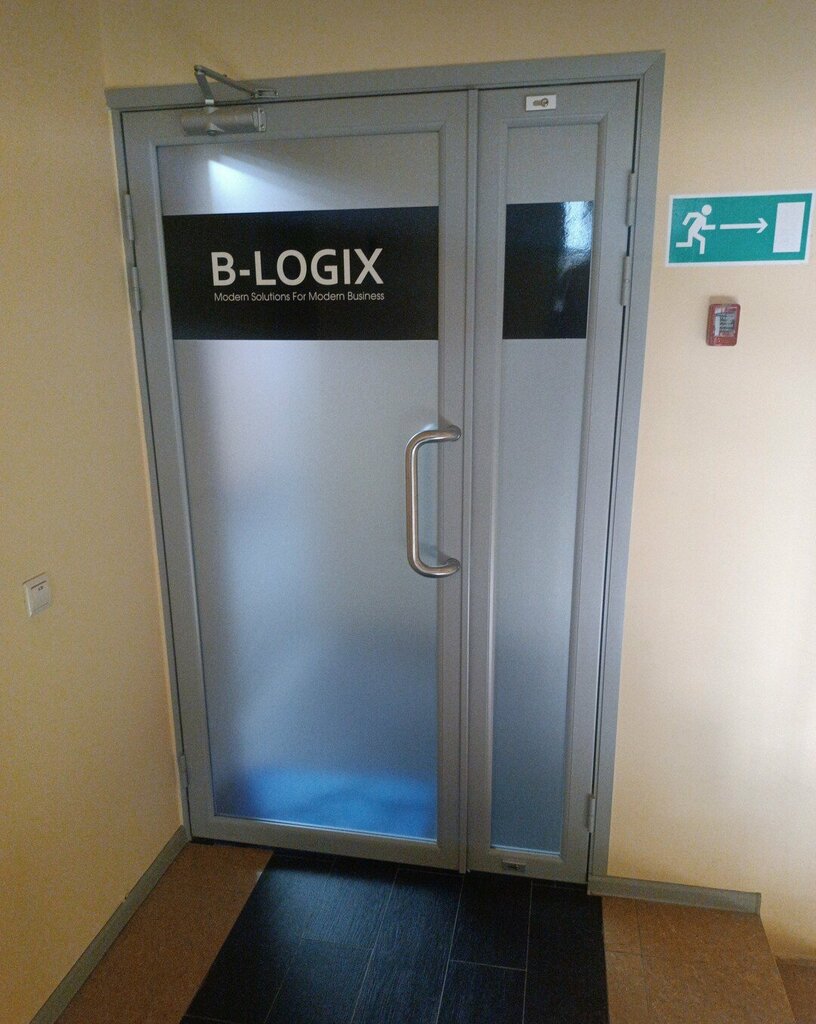 Lojistik firmaları Bi- Lodzhiks, Sakhalinsk, foto
