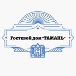 Guest House Taman (ulitsa Lebedeva No:39, Taman Village), konuk evi  Krasnodarski krayından