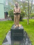 Пак Кённи (Universitetskaya Embankment No:7-9-11В), anıt, heykel  Saint‑Petersburg'dan