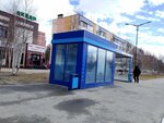 ДК Украина / Сквер Ямальский (Yamalo-Nenets Autonomous Area, Muravlenko, ulitsa Lenina), toplu taşıma durağı  Muravlenko'dan