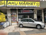 Koray Akü Market (Ankara, Yenimahalle, Güventepe Cad., 30), akümülatör ve şarj cihazları  Ankara'dan