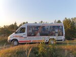 Ролии Хоумс (Uspenskiy Avenue No:113Д/1), karavan  Verhniaya Pyşma'dan