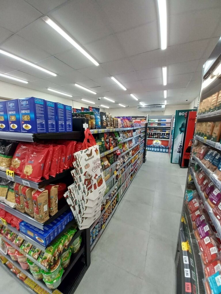 Süpermarket Libre, , foto
