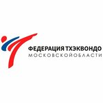 Московская областная общественная организация Федерация Тхэквондо Московской области (ulitsa Druzhby No:3, Urban-type Settlement of Vniissok), spor okulları  Moskova ve Moskovskaya oblastından