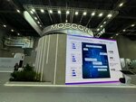 Park Grafik (Rechnaya ulitsa No:с2, selo Laykovo), reklam ajansları  Moskova ve Moskovskaya oblastından