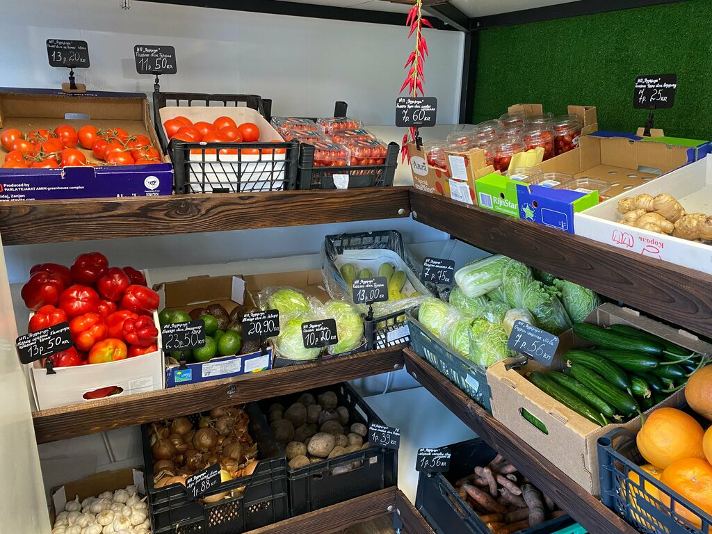 Manavlar Вкусовая Мозаика, Malorita, foto