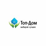 Топдом-нн.рф (10-y proyezd No:50, Promyshlenny rayon, mikrorayon Severny, kvartal Stroybaza), yazlık ev inşaatı  Kstovo'dan