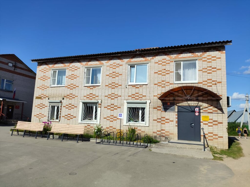 Sosyal yardım kuruluşları Centr social'nyh vyplat filial po Ust'-Kubinskomu rajonu, Vologodskaya oblastı, foto