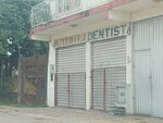 Veterinaria (Santa Cruz de la Sierra, Distrito Municipal 9, Subdistrito 131, Avenida Sud Americana), veteriner klinikleri  Santa‑Krus'tan