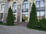 Crossbox (Ibraimov Street No:115/1), spor giyim ve ayakkabı  Bişkek'ten