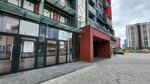 Tanyasposa (Aeradromnaja Street No:16), düğün mağazası  Minsk'ten