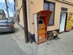 Дсмп (ulitsa Svobody No:43, posyolok Novyye Tarki), ödeme terminali  Makhachkala'dan