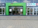 Вишня (Khasana Tufana Avenue No:17), market  Naberejniye Çelny'den (Yar Çallı'dan)