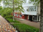 Юрист Бойко И. М. (Krasnoflotskaya Street No:42), hukuk büroları  Stavropol'dan