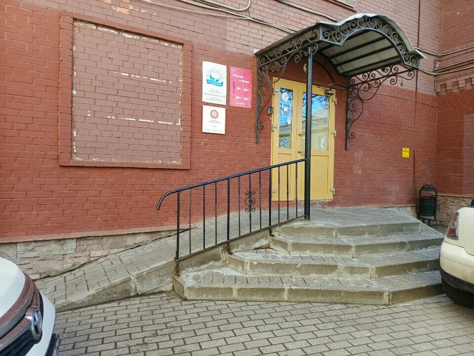 Giyim mağazası Roy Robson, Yaroslavl, foto